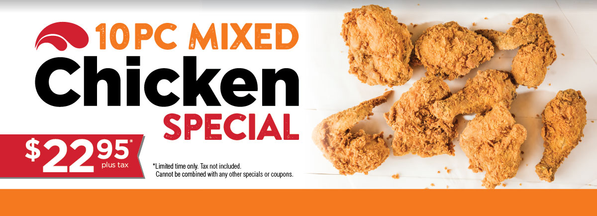 Quik Chik | Crispy & Crunchy | - Home